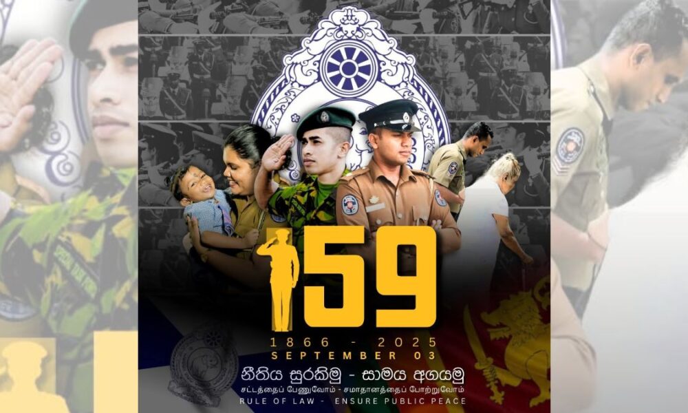 159th anniversary of the Sri Lanka Police, today – Sri Lanka Mirror ...