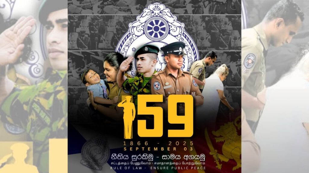 159th anniversary of the Sri Lanka Police, today – Sri Lanka Mirror ...