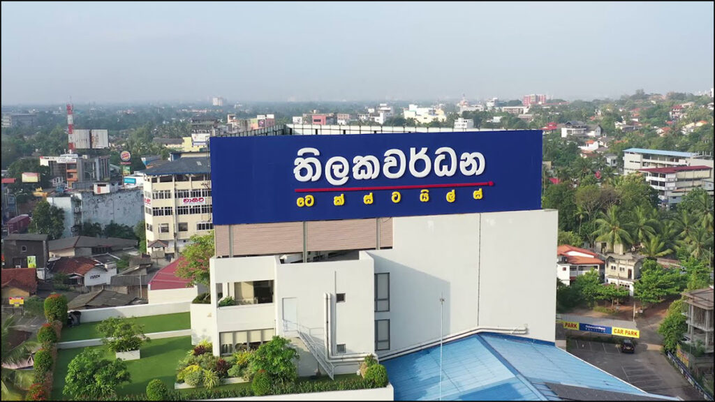 5 including 3 managers at Thilakawardhana & Kandy chains, arrested ...