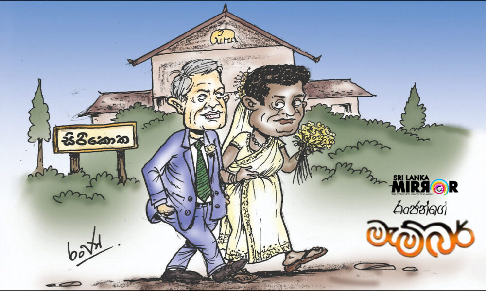 New member registration system under EPF Act – Sri Lanka Mirror – Right ...