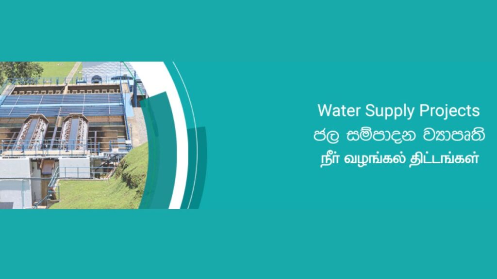 Foreign funding halted for 4 NWSDB water projects – Sri Lanka Mirror ...