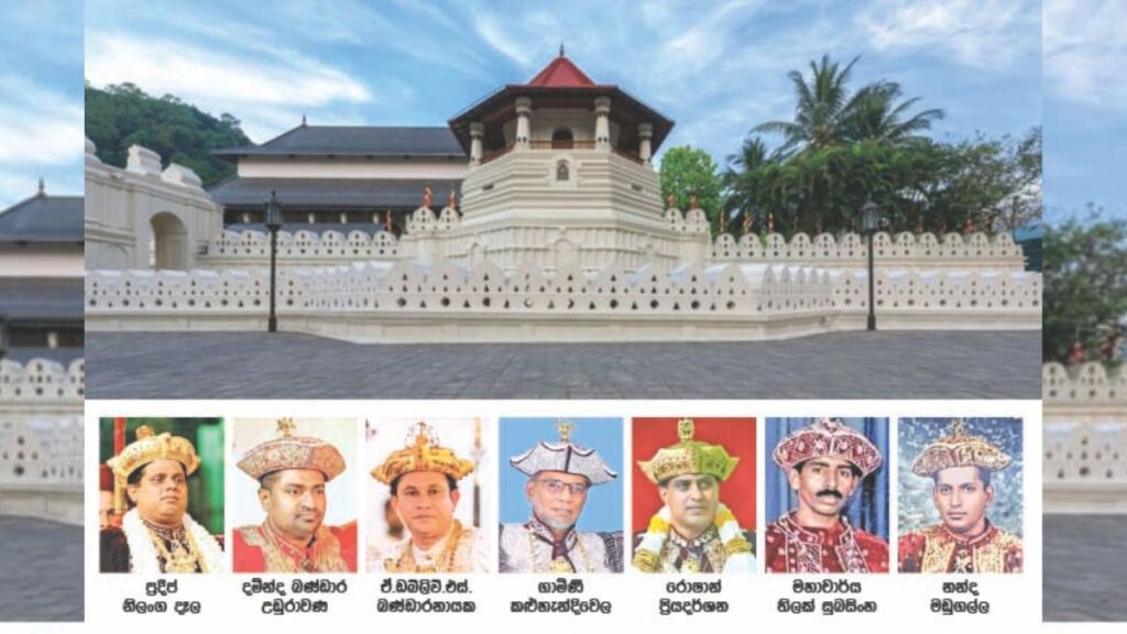 7 in fray for Diyawadana Nilame position at Sri Dalada Maligawa – Sri ...
