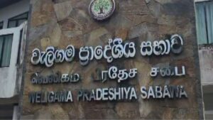 SJB’s Sameera Danushka appointed to Weligama PS – Sri Lanka Mirror ...