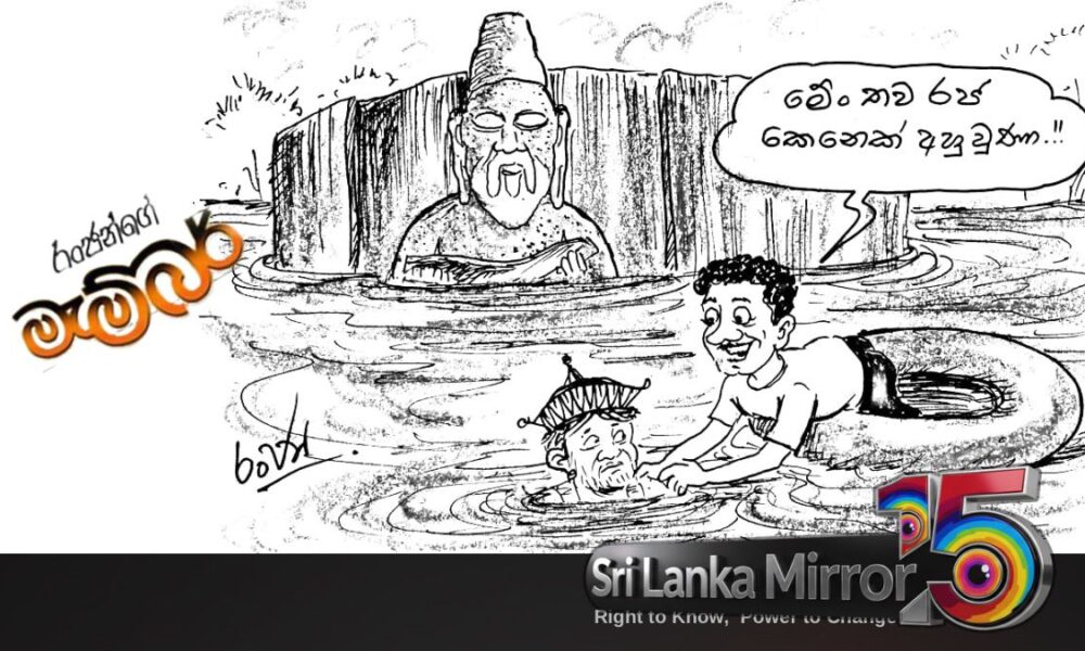 NWSDB launches online water connection system – Sri Lanka Mirror ...