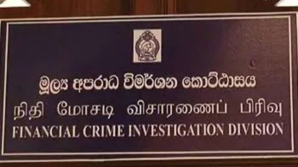 Pawan’s century in vain as England clinch ODI series – Sri Lanka Mirror ...