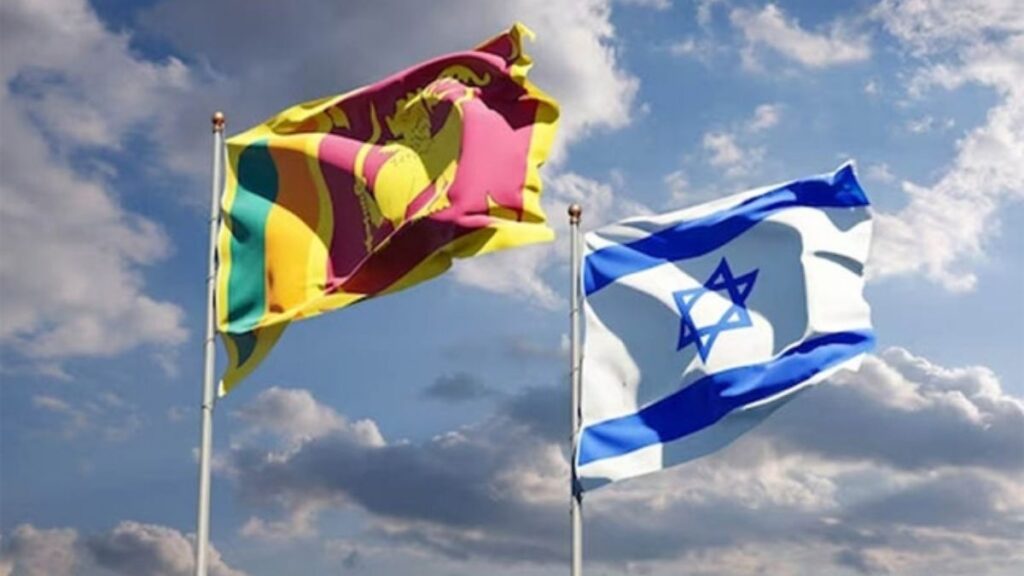 Advisory issued for Lankans in Israel – Sri Lanka Mirror – Right to ...