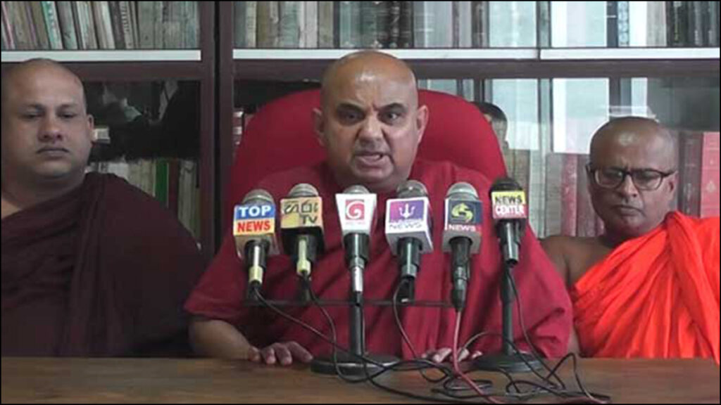 ‘Rebuilding Sri Lanka’ to be launched today – Sri Lanka Mirror – Right ...