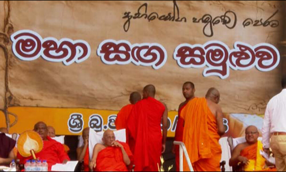 New member registration system under EPF Act – Sri Lanka Mirror – Right ...